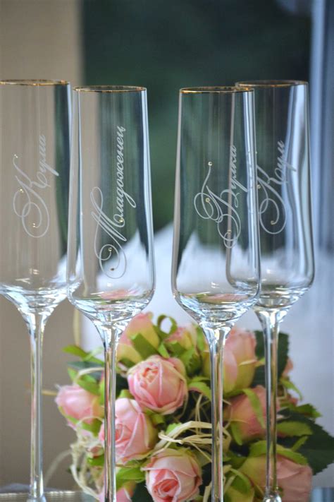 Комплект за кумове и младоженци Polinika