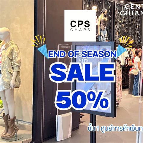 🖤🔥 Cps Chaps ลดทั้งร้าน 50 Central Chiangmai Facebook