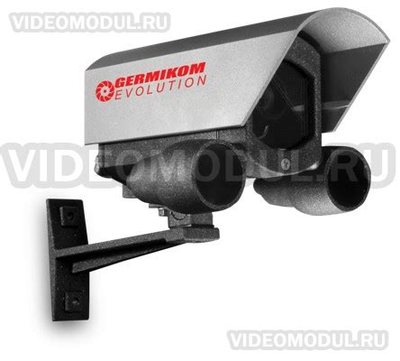 GERMIKOM RX-900 EVOLUTION — видеокамера уличная с ик-подсветкой ...