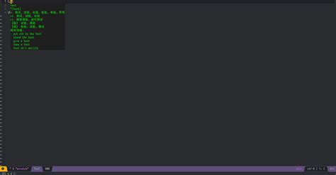 怎样美化 Posframe Emacs General Emacs China