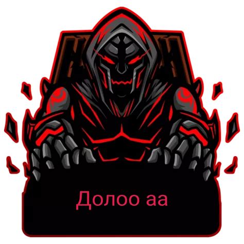 Долоо ааааа