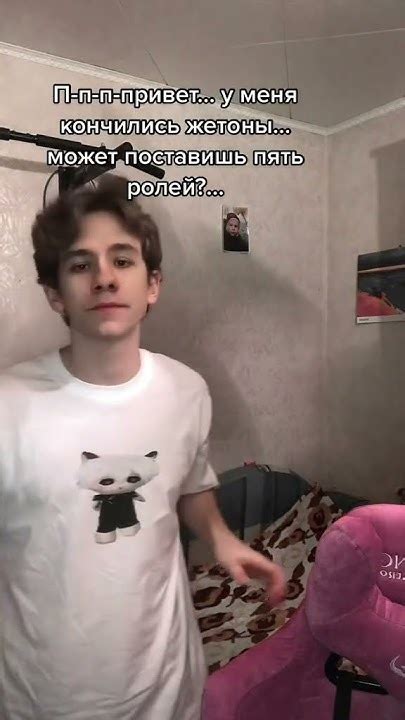 твич и телега в комментариях дота2 Dota2 Zxc дединсайд Youtube