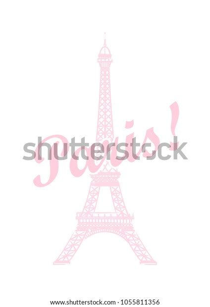 Eiffel Tower Isolated Vector Illustration Easy 스톡 벡터로열티 프리 1055811356