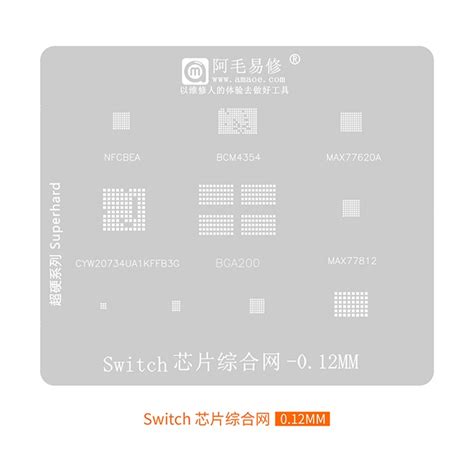 Switch Bga200 Max77812 77620a Bcm4354 Nfcbea Odnx02 A2 Cpu Ic Reballing