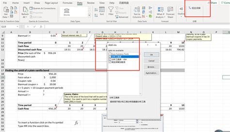怎么把excel完全显示英文 Microsoft Community