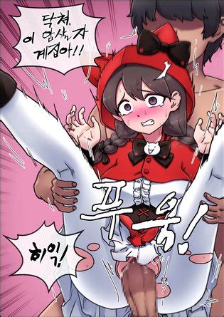 The Battle Cats Luscious Hentai Manga Porn