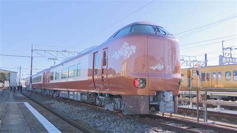 Jr西日本の特急「やくも」が日本鉄道大賞に 岡山と山陰を結ぶ新型車両で地域活性化に貢献 Ksbニュース Ksb瀬戸内海放送