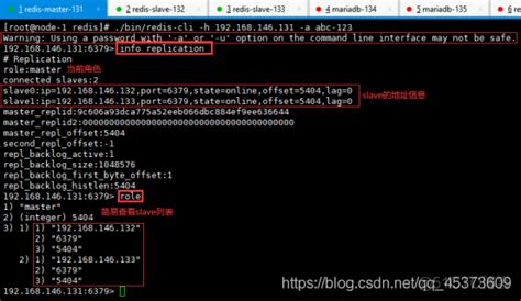 Redis哨兵和主从的区别 Redis哨兵模式和主从模式charlesc的技术博客51cto博客 Redis哨兵和主从的区别 Redis哨兵模式和主从模式charlesc的技术博客51cto博客
