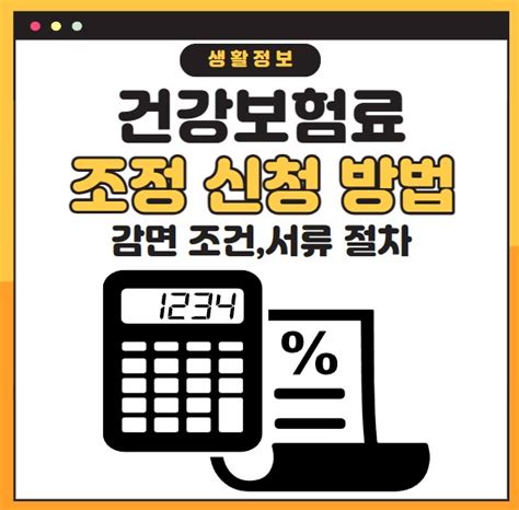 저공해 자동차 3종 혜택차량 기준스티커 발급 방법 저공해 자동차 3종 혜택차량 기준스티커 발급 방법