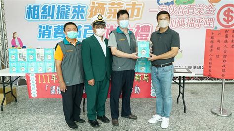 彰化郵局x台灣郵政協會重陽敬老 公益關懷鹿港鎮獨老邊緣戶117戶