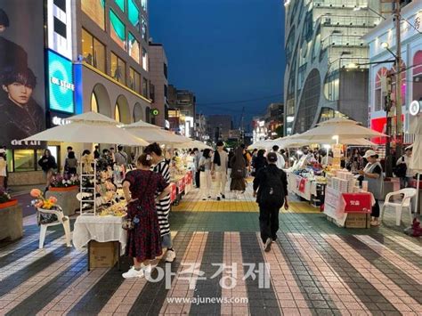 [포토] 홍대 레드로드 청춘문화 야시장 성황리에 마무리 아주경제