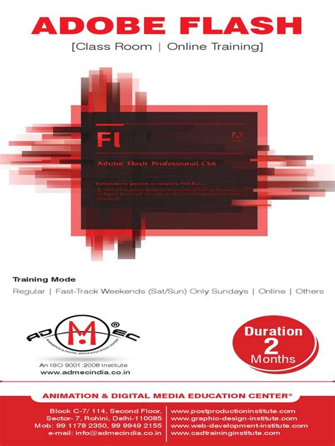 adobe flash class room online training pdf adobe flash action script