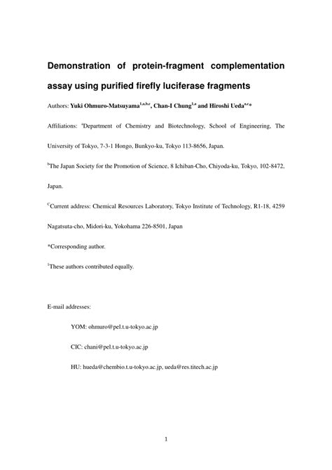 Pdf Demonstration Of Protein Fragment Complementation Assay Using