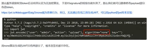 040 安全开发 JavaEE应用 SpringBoot框架 JWT身份鉴权 打包部署JAR WAR 技术分享 云服务器
