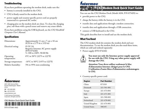 INTERMEC AD QUICK START MANUAL Pdf Download ManualsLib