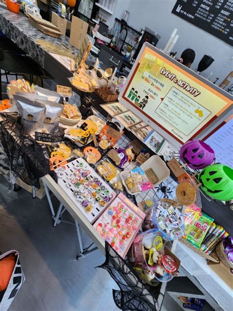 달고나클라쓰 광주할로윈 데이 어린이집 유치원 선물로 강력추천 네이버 블로그