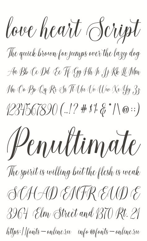 love heart script font