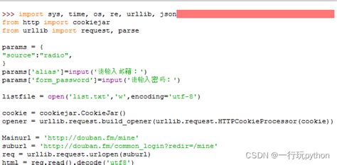 Python 出现 Syntaxerror Multiple Statements Found While Compiling A