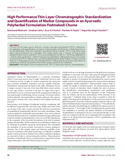 Pdf High Performance Thin Layer Chromatographic Standardization And Quantification Of Marker