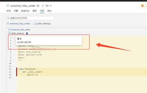 How To Automatically Allocate The Bugs In Sonarqube Sonarqube Server