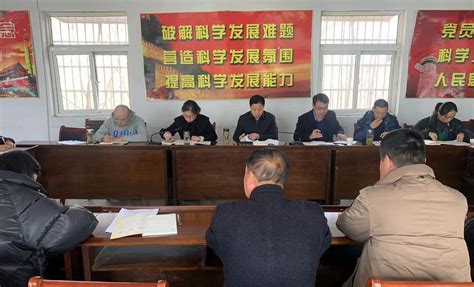 学习贯彻党的二十大精神 淮南市潘集区人民政府