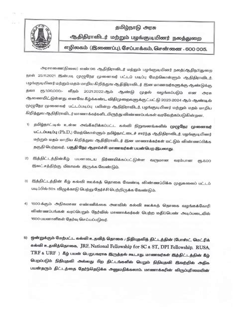 Phd Application Form 2023 2024 Pdf