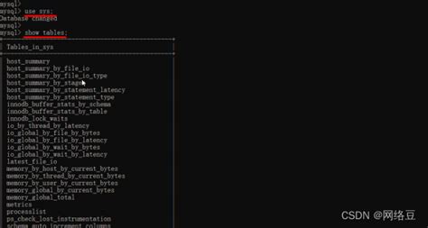 Mysql基础篇——mysql数据库 表的操作数据库表 Csdn博客 Mysql基础篇——mysql数据库 表的操作数据库表 Csdn博客