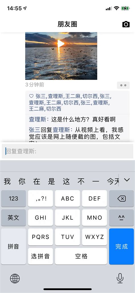 GitHub lmsail uniapp x moments uniapp x 高度还原微信朋友圈