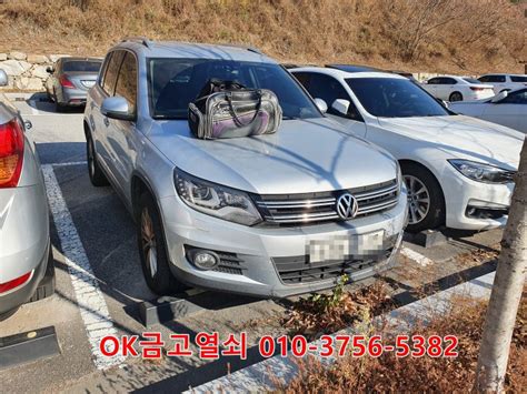 여주 폭스바겐 티구안 차 문 잠김 잠긴 차 문 열어주는 곳 네이버 블로그