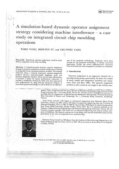 Pdf A Simulation Based Dynamic Operator Assignment Strategy