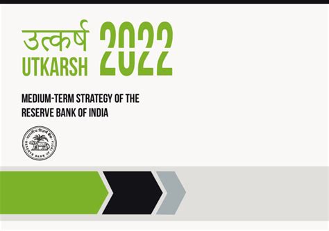 Rbi Utkarsh 2022 Medium Term Strategic Plan