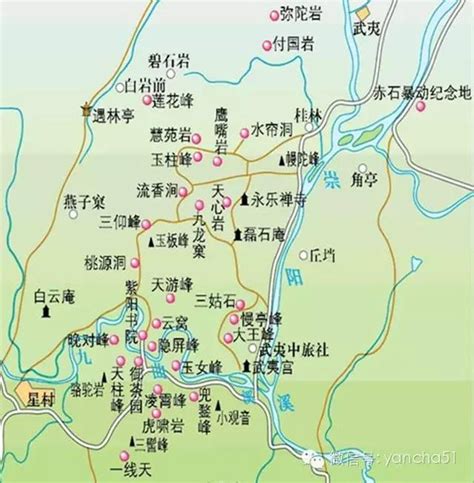 武夷山正岩区域图 武夷山正岩 武夷山山场图 大山谷图库