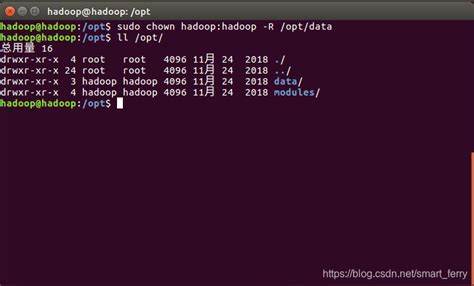 ubuntu16 04搭建hadoop伪分布式环境 ubuntu16 04server 搭建hadoop伪分布式模式环境 csdn博客
