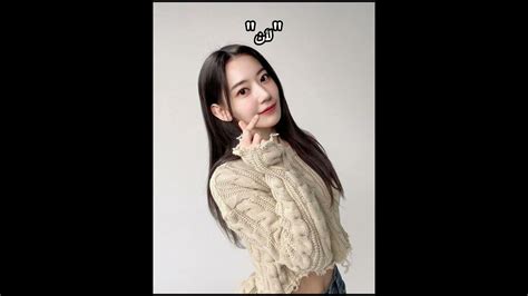 ما عليكم في اصوات لأن بنت اختي كانت تصيح 😭 المهم احبكمممممم 💗😭 Youtube