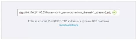 What Is Rtsp Protocol For Ip Cameras Learn