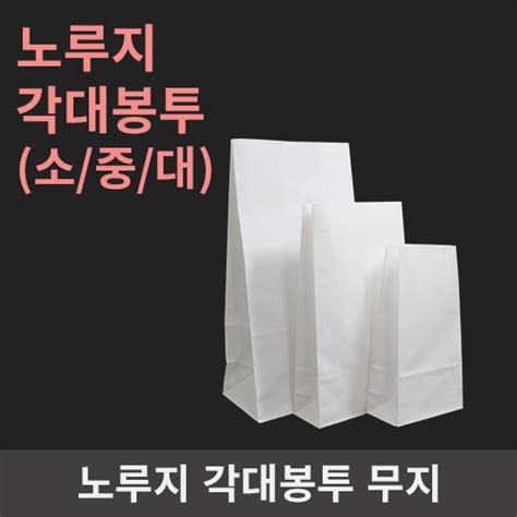 주식회사 이앰