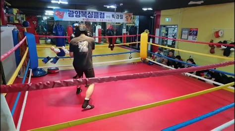 👉광양복싱클럽 스파링데이👈검정40세64kg경력2년vs파랑15세82kg생체2회우승boxing 복싱 자신감 스파링 다이어트 생활체육복싱 광양복싱클럽