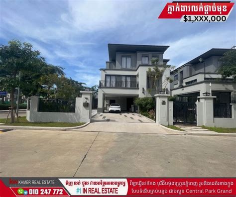 𝐓𝐡𝐨𝐯 𝐁𝐮𝐧𝐡𝐨𝐮𝐧 𝐊𝐖 𝐑𝐞𝐚𝐥𝐭𝐨𝐫 On Linkedin Kwcambodia Kwkhmerrealestate