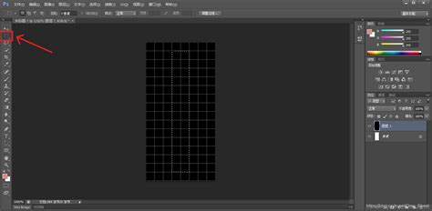 教你用photoshop画点阵图配合oled屏幕进行开发显示photoshop Cs3第3单元点阵绘画 Csdn博客