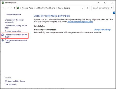 Fix Screen Goes Black For A Second On Windows