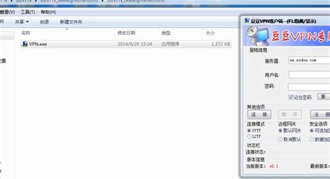 C WINFORM程序怎么实现免安装运行 CSDN社区
