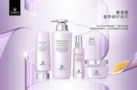 产品kv创意设计作品图片素材 站酷zcool