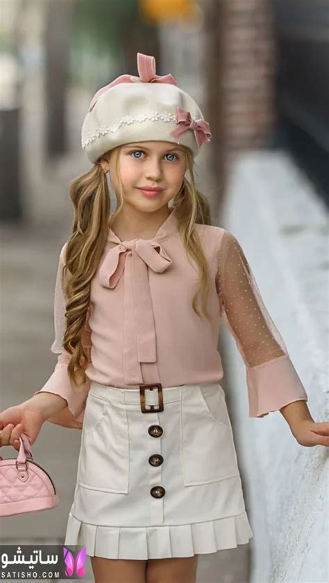 شومیز دامن بچه گانه جدید و شیک مجلسی و اسپرت ساتیشو