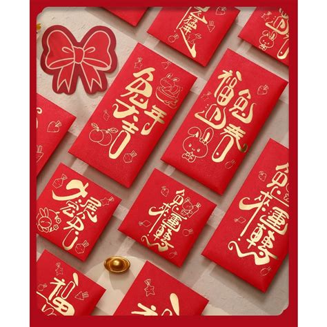 Ready Stock CNY 2023 Chinese New Year Angpao Chinese New Year Red