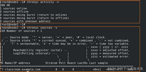 Linux 通过chrony实现ntplinux Chronyc Csdn博客