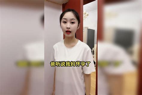 我怀疑我没有家了我被抛弃了