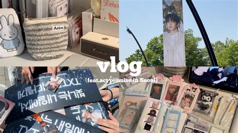 Vlog52 生活跨度很大的五六月txt首尔演唱会拍毕业照宅寝室改论文学习日常 和解冬天 和解冬天 哔哩哔哩视频