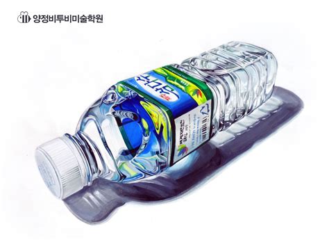 삼다수플라스틱 투명체 및 묘사 질감 그리기 아이디어 및 물 그림