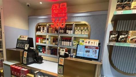 優品360發盈喜 中期料多賺逾250 香港商報