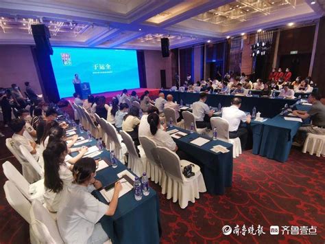 2021 讲好中国故事”创意传播大赛山东分站赛颁奖典礼进行中张玉岩作品张中